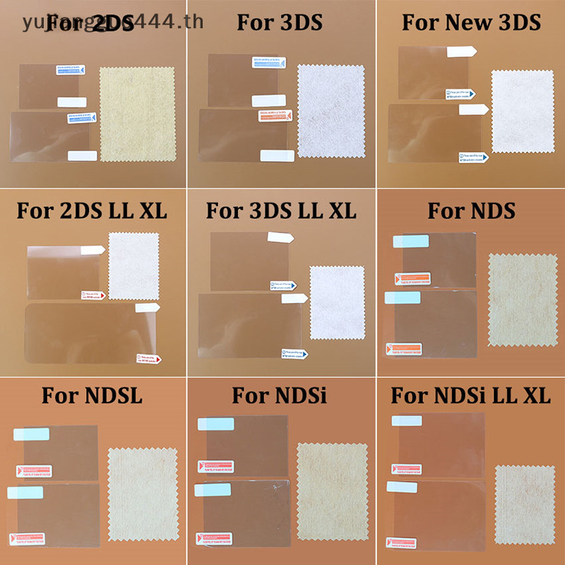 # ใหม่ # ฟิล์มกันรอยหน้าจอ LCD ด้านล่าง HD สําหรับ New 3DS 3DSXL NDS Lite NDSL DSi NDSI XL LL ...
