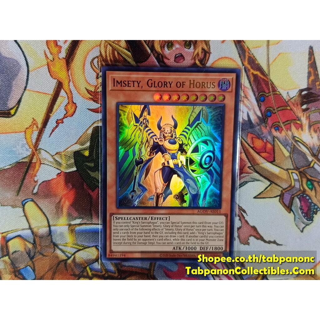 AGOV-AE011 Imsety, Glory of Horus (Ultra Rare) | Shopee Thailand