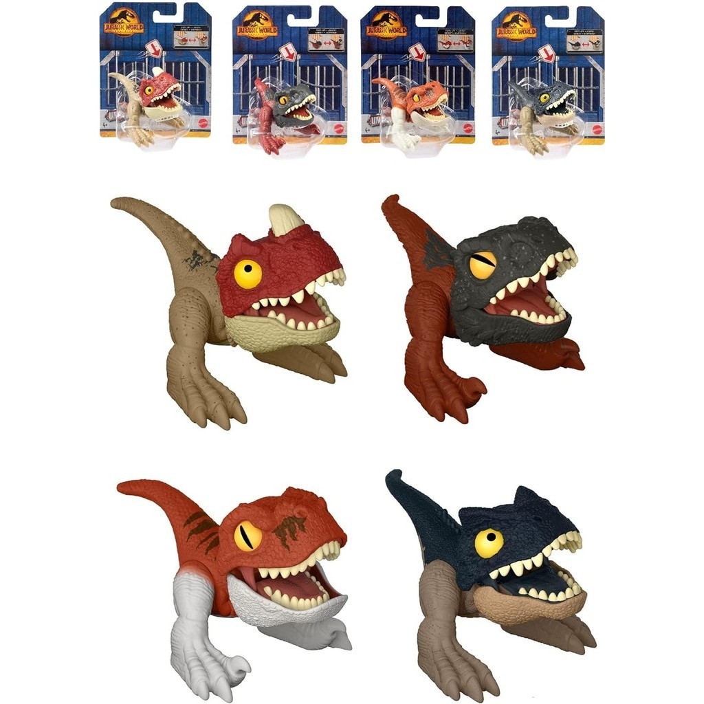 Mattel JURASSIC WORLD (JURASSIC WORLD) New ruler Pop-up collection【4 ...