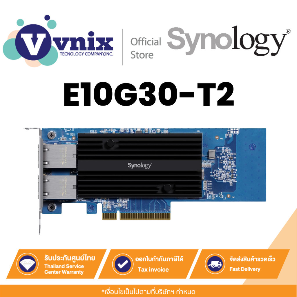 Synology E10G30-T2 การ์ด 10GbE 10GBASE-T แบบ Add-in พอร์ตคู่สำหรับระบบ ...
