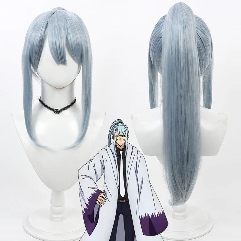 Jecarden Anime Mashle: Magic and Muscles Abyss มีดโกนคอสเพลย์วิกผม 55 ...