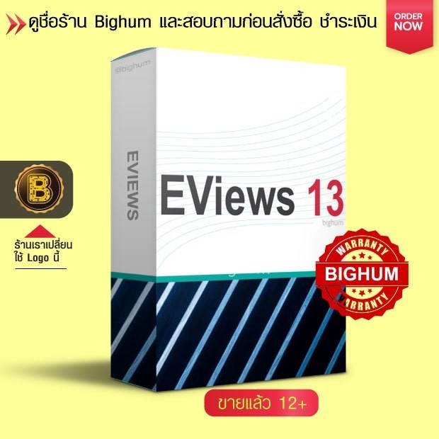 EViews 13 | Full Lifetime Software windows | Shopee Thailand