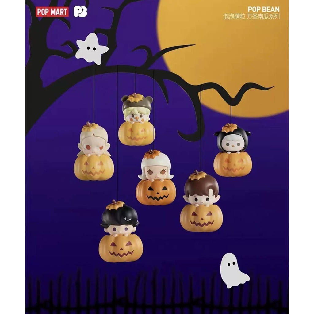 POPMART POP BEAN Halloween Pumpkin Series มินิฟิกเกอร์ | Shopee Thailand