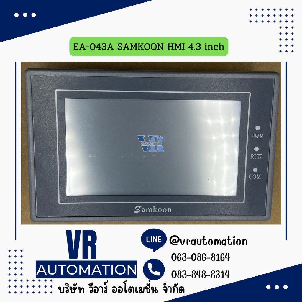 EA-043A SAMKOON HMI 4.3 inch | Shopee Thailand
