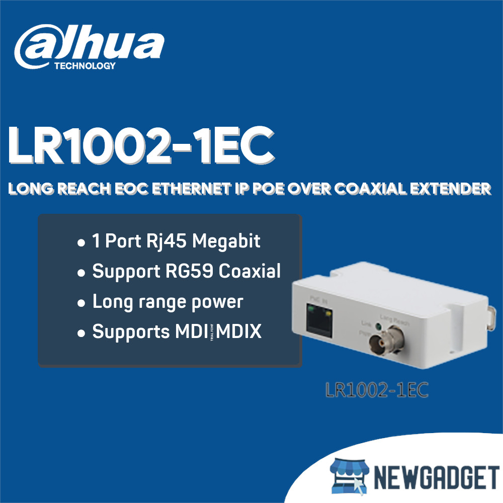 Dahua LR1002-1EC ขายปลีกยาว EOC ETHERNET IP POE OVER COAXIAL EXTENSION | Shopee Thailand