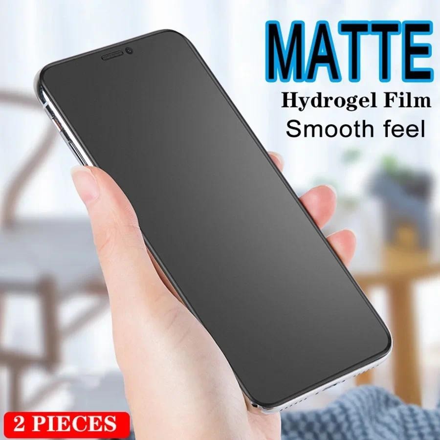 Hmd RidgePro PulsePro PulsePlus 200D Full Cover Matte Frosted Soft ...
