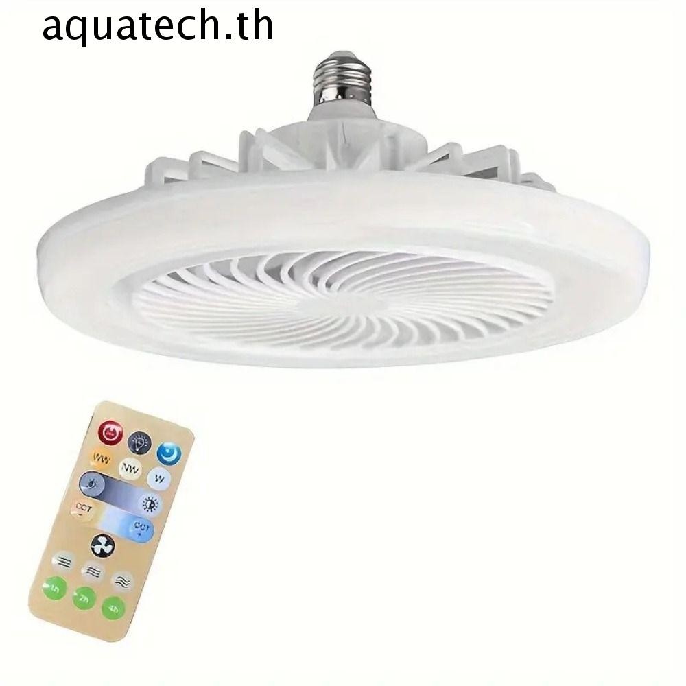 Aquatech E27 พัดลมโคมไฟ, ABS การหมุน 360 องศา E27 พัดลม, น้ํามันหอมระเหยปรับ E27 เกลียวผู้ถือโคม ...