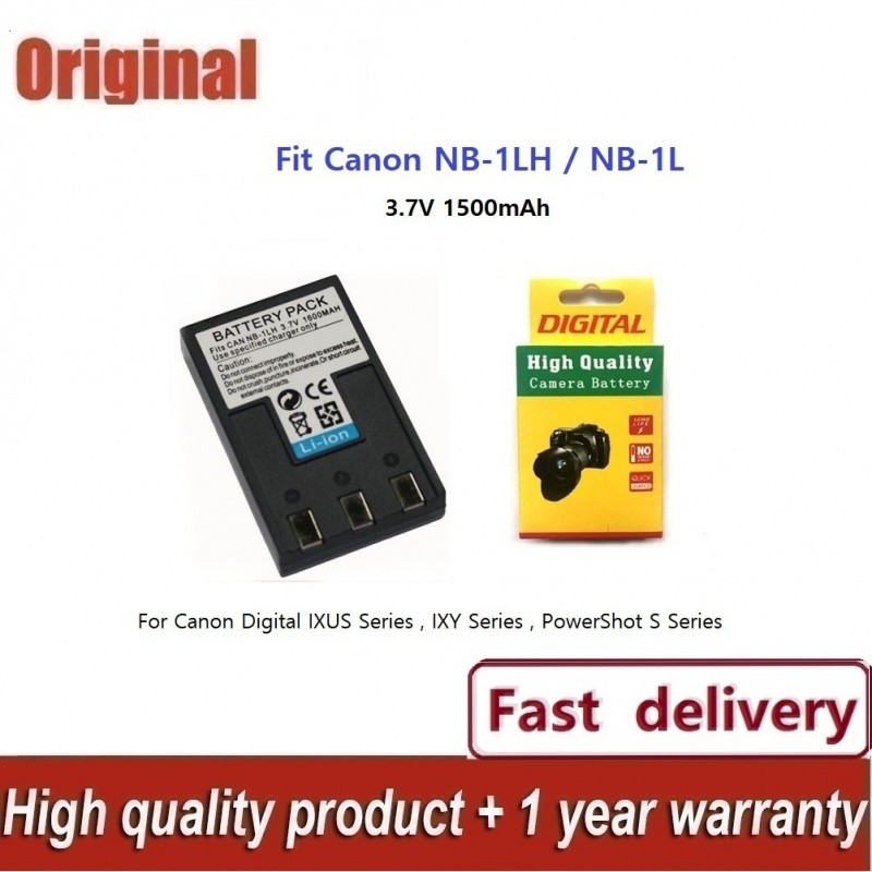 แบต NB-1L Canon Digital IXUS 300 330 400 500 V3 IXY Digital 200 300a 430 450 PowerShot S100 S200 ...