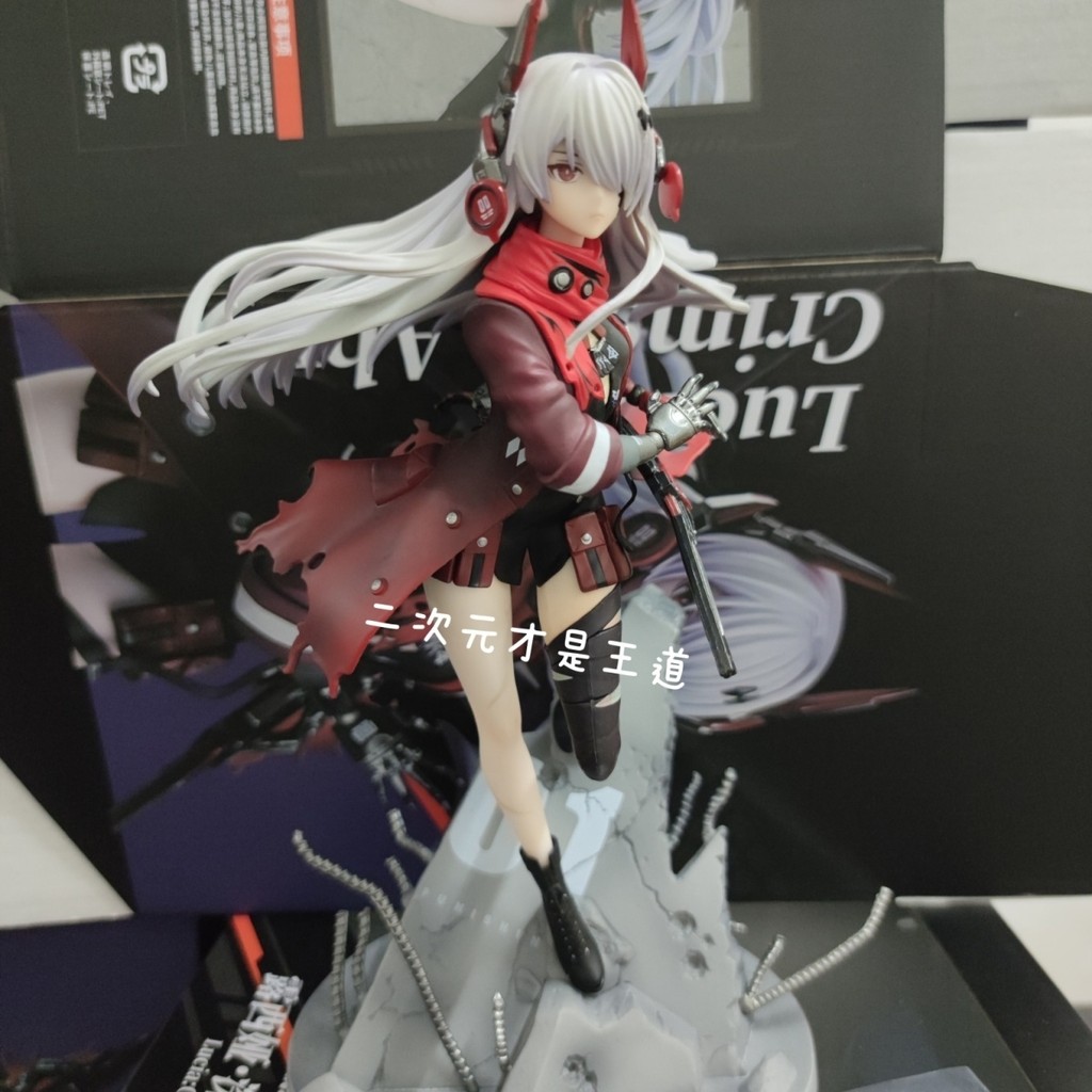 GSC เกม Genshin Impact อุปกรณ์เสริม Lucia Abyss of Saffron โมเดลอนิเมะ ...