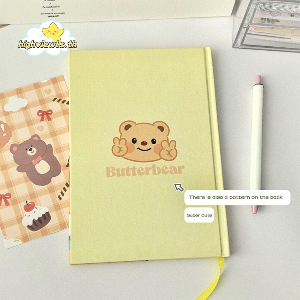 Highviewls Butter Bear Notebook, 180Sheets Multifunctional Butter Bear Notepad, น่ารักการ์ตูน ...