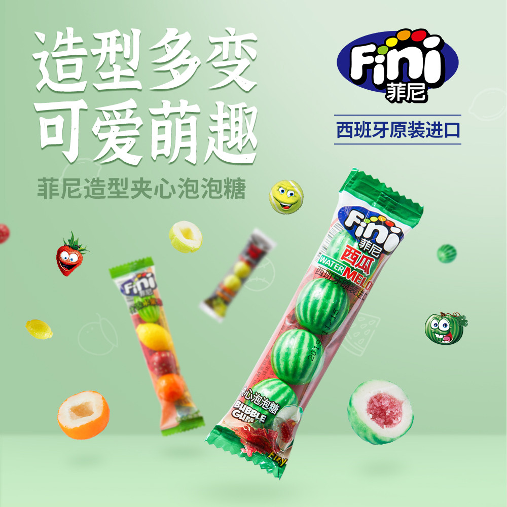 10Free shipping on bags Spain Fini Fini Assorted Fruit Tennis Ball ...