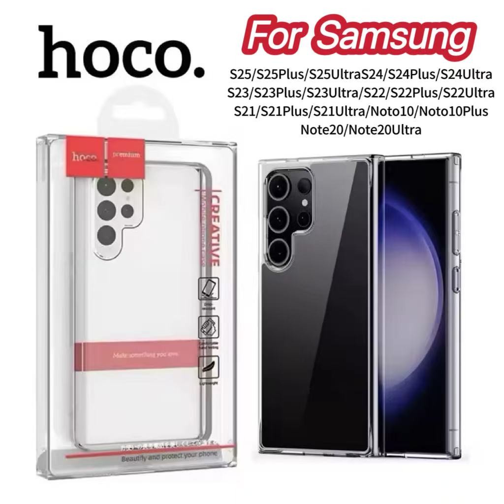 Hoco TPU Case เคสใสกันกระเเทก สำหรับ Samsung S25Ultra S24Ultra S23Ultra S22Ultra S21Ultra S10 ...
