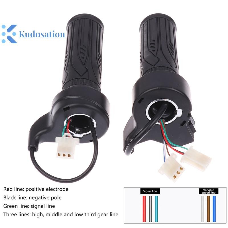 คุโดส Universal จักรยานไฟฟ้าสูงขนาดกลางความเร็วต่ําไปข้างหน้าย้อนกลับ ...