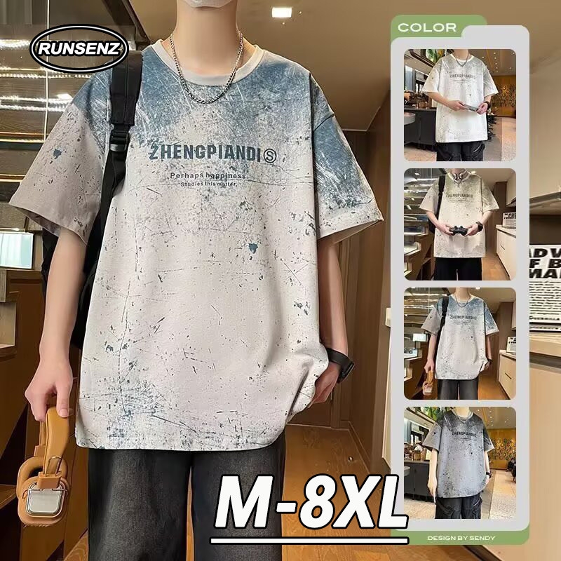 M-8xl เกาหลีอินเทรนด์สีขาวผู้ชายพลัสขนาดแขนสั้นเสื้อยืดลําลองหลวมขนาดใหญ่ Tee | Shopee Thailand