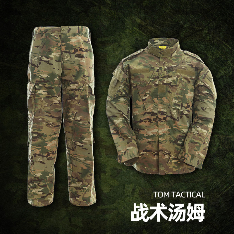 Multicam จีนจําลอง MC/OCP Multi-Terrain Combat ชุด CS ชุด Scratch ...
