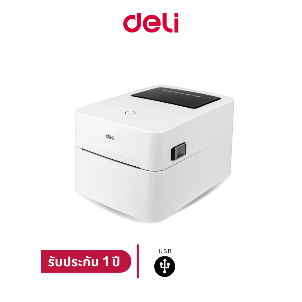 Deli 740C เครื่องพิมพ์สติ๊กเกอร์ ฉลากสินค้า บาร์โค้ด Thermal Label ...