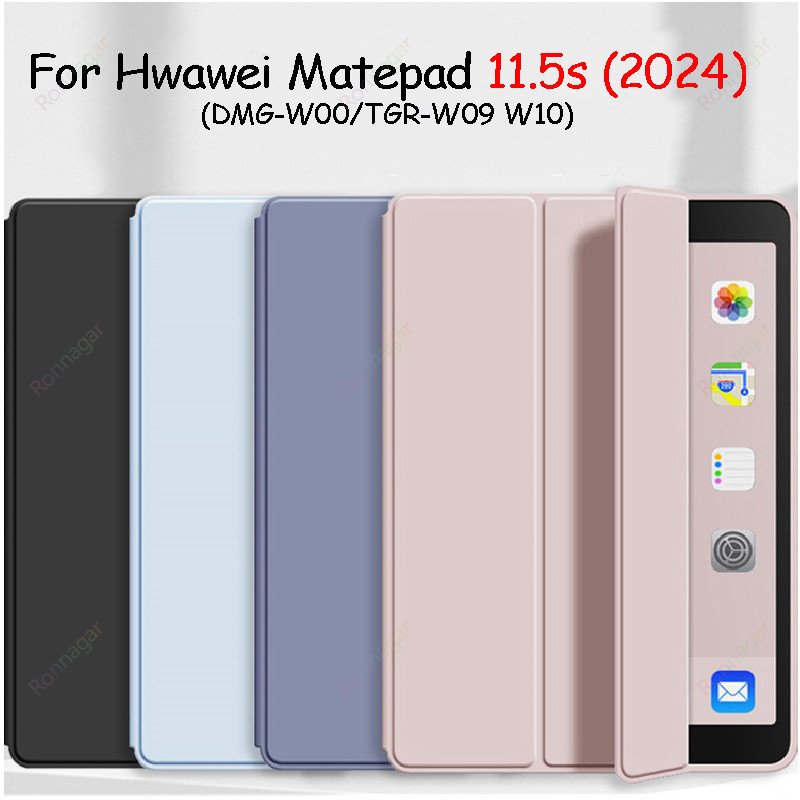 สําหรับ Huawei MatePad 11.5 S กรณี 2024 นุ่มกลับขาตั้ง Funda สําหรับ ...