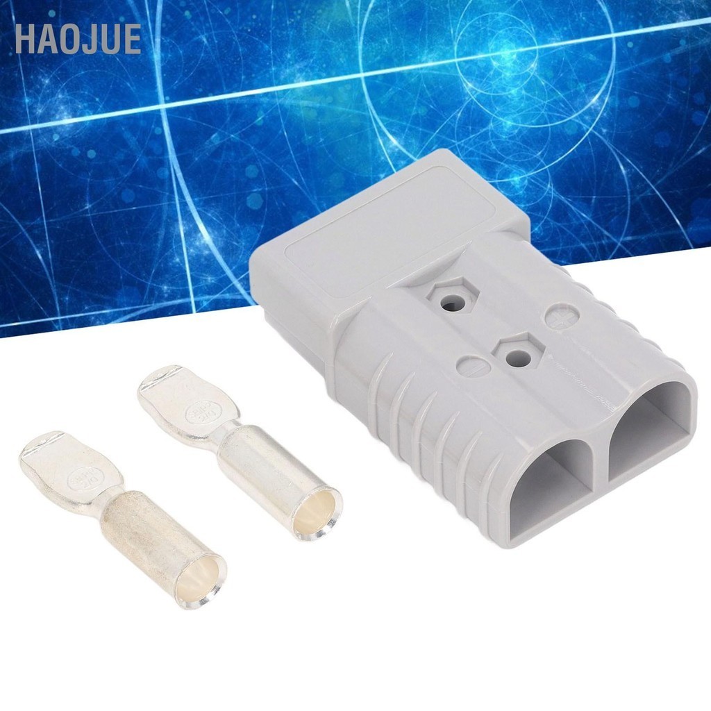 HaoJue แบตเตอรี่ Quick Connector 350A 600V Connect Disconnect สำหรับรถ ...