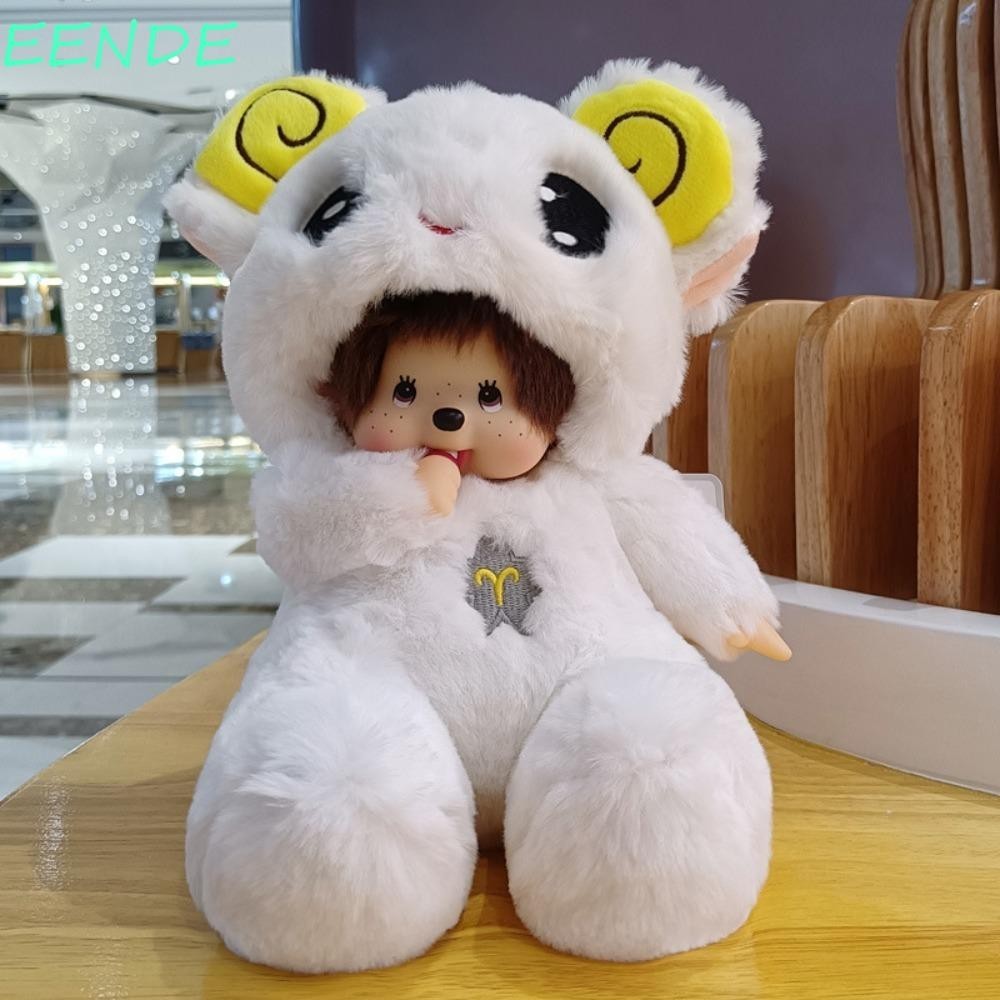 Eende Monchi ของเล่นตุ๊กตา, 12 กลุ่มดาว LinaBell Monchi ตุ๊กตา, ตกแต่ง ...