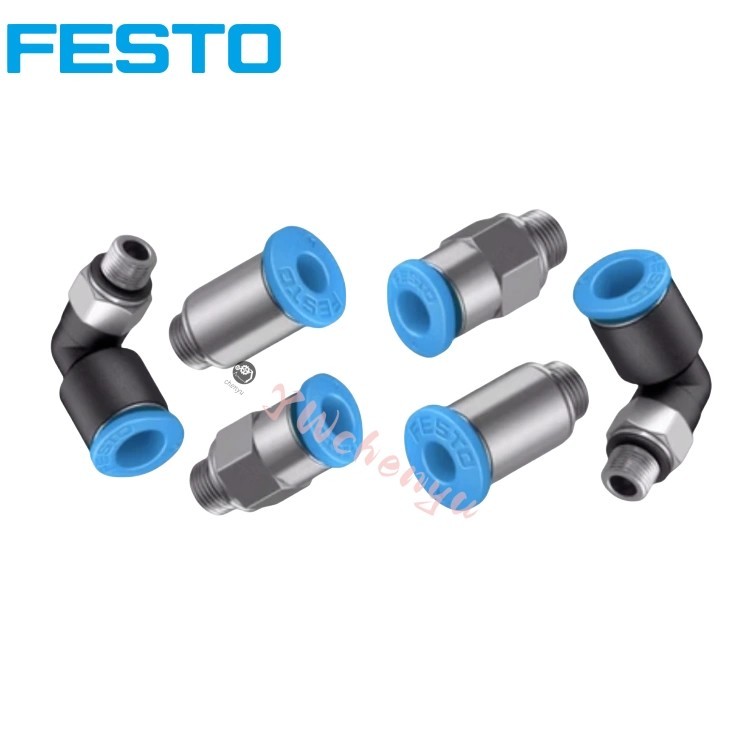FESTO ข้อต่อเกลียว QSM QSML-M3-M5-M6-M7-1/8-1/4-4-6-I | Shopee Thailand