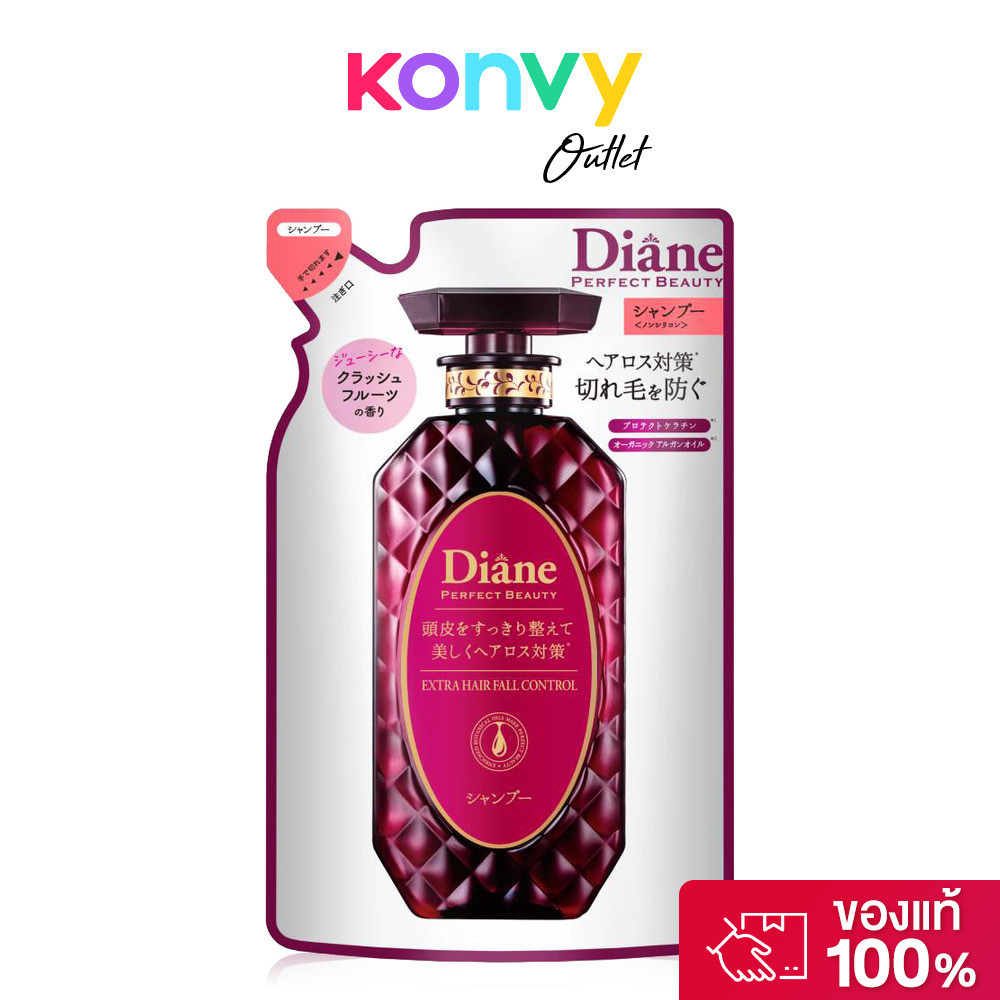 Moist Diane Hair Fall Shampoo Refill 330ml มอยส์ ไดแอน แชมพูสำหรับบำรุง ...