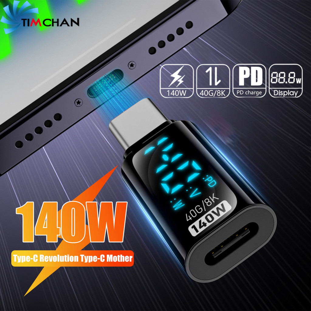 40gbps Data Transfer Connector - ตัวแปลง USB C ถึง Type-C ชายกับหญิง ...