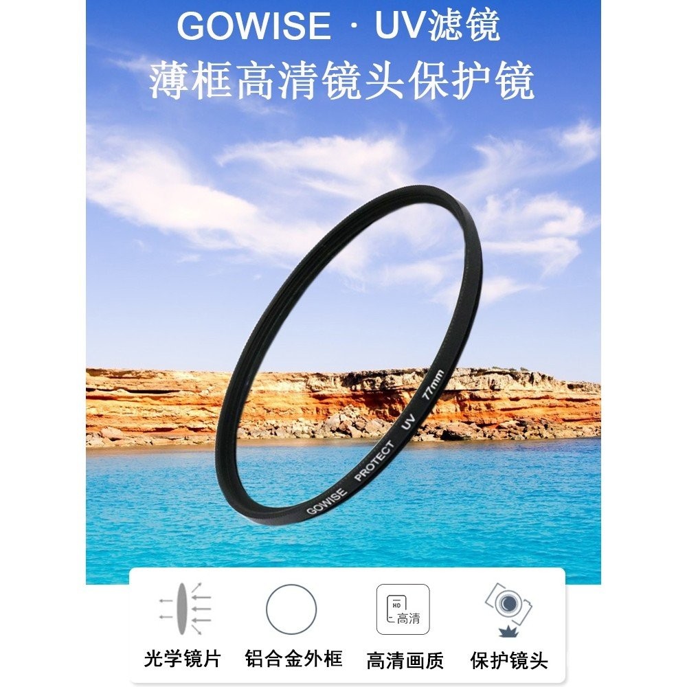 สำหรับกล้อง Canon 750D 70D 60D 700D ฝาครอบเลนส์ 18-135 67 มม. + ฮูดเลนส์ + กระจก UV | Shopee ...