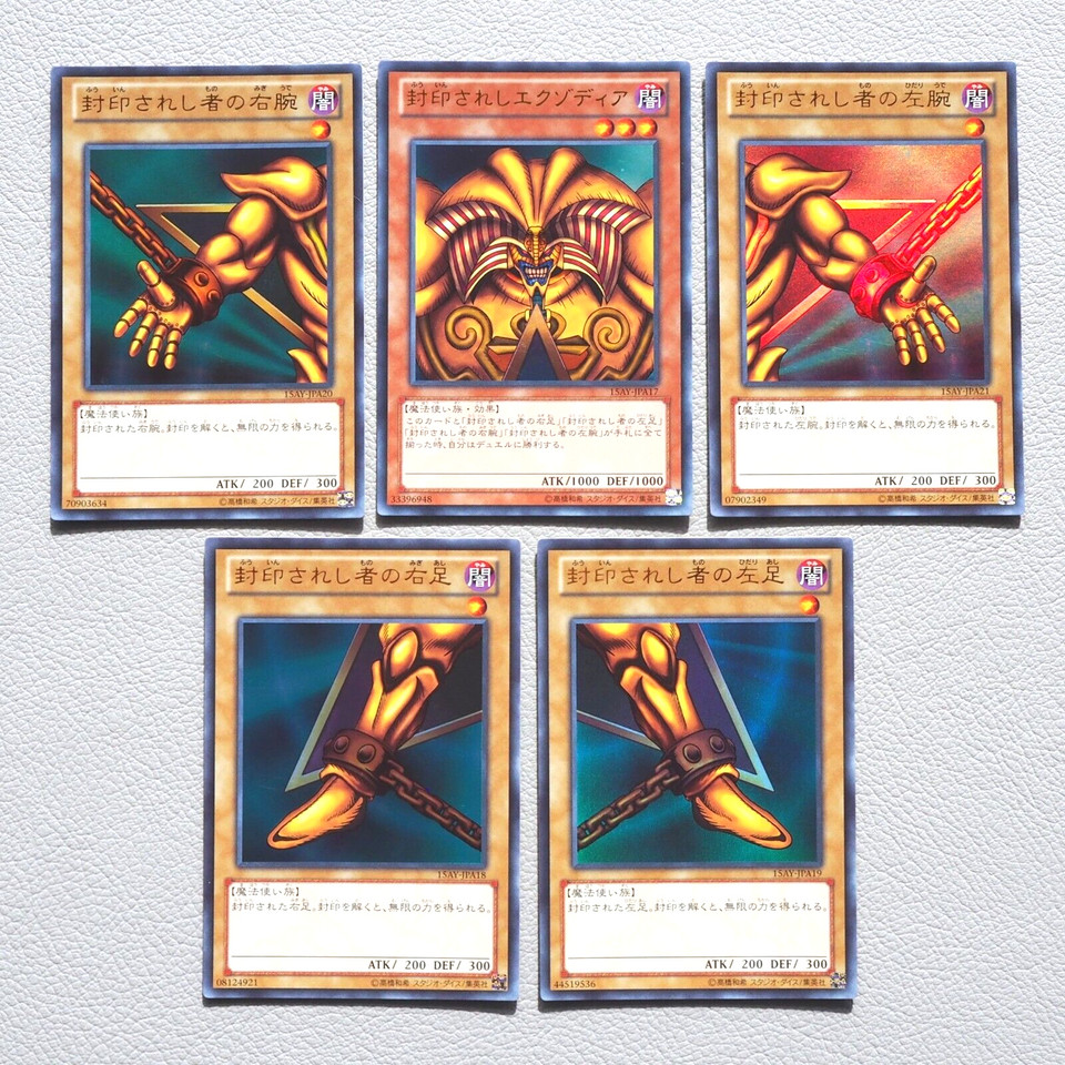 Yu-Gi-Oh Exodia Forbidden One 5cards Set 15AY-JPA17 Ultra NM-EX Japanese k610 | Shopee Thailand
