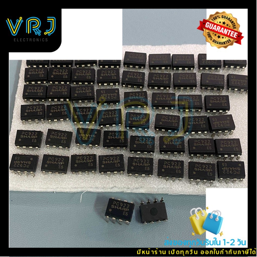 PC922 แท้ DIP 8ขา มีพร้อมส่งในไทย | Shopee Thailand