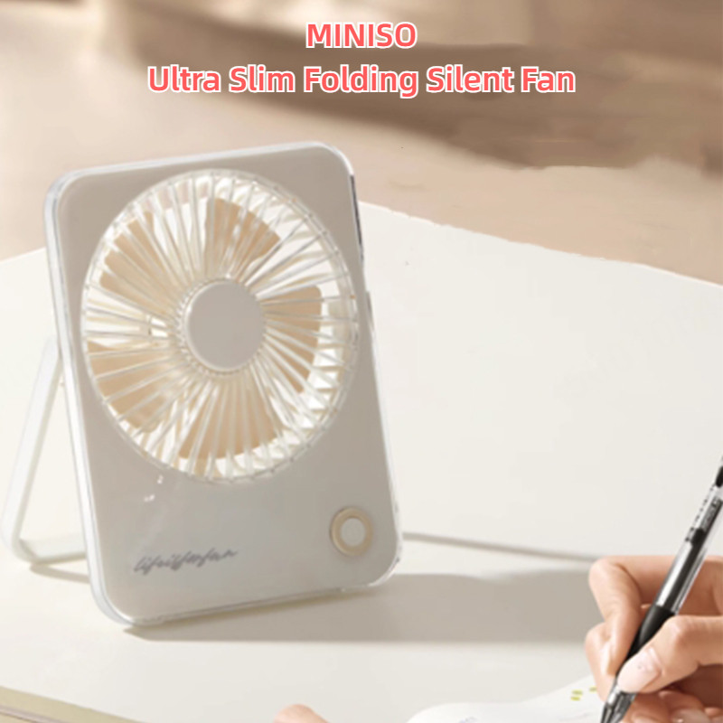 Miniso Macaron Color Series พัดลมตั้งโต๊ะ พัดลมตั้งโต๊ะสํานักงาน เงียบ ...