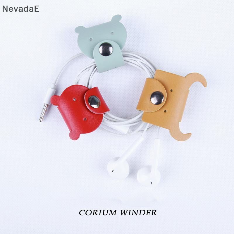 Nd Mini Cable Winder Charger Cable Protector Cord Organizer หนังการ ...