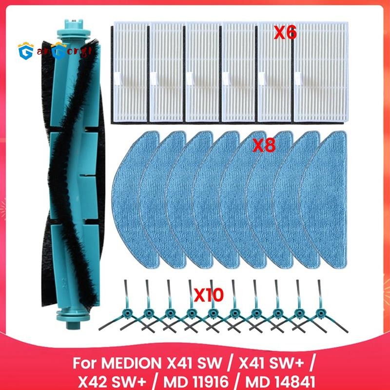 [gangong1]ชุดเปลี่ยนเครื่องดูดฝุ่นสําหรับ X41 SW / X41 SW+ / X42 SW+ ...