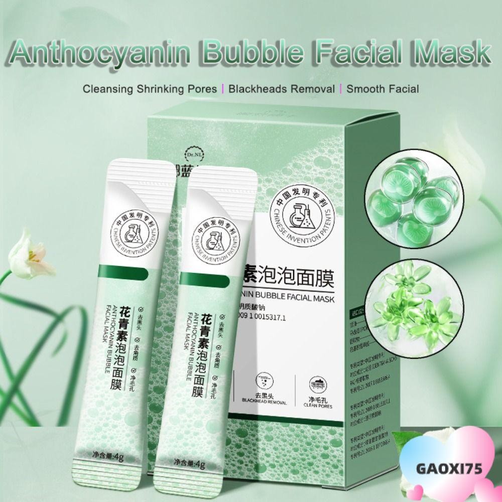 Goxi75 12 ชิ้น/กล่อง Anthocyanin Bubble , Exfoliator Skin Care Facial ...