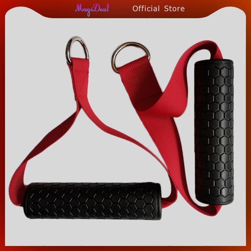 Magideal 2x Pull Band Handles Cable Attachment Tricep เชือกกด Handle ...