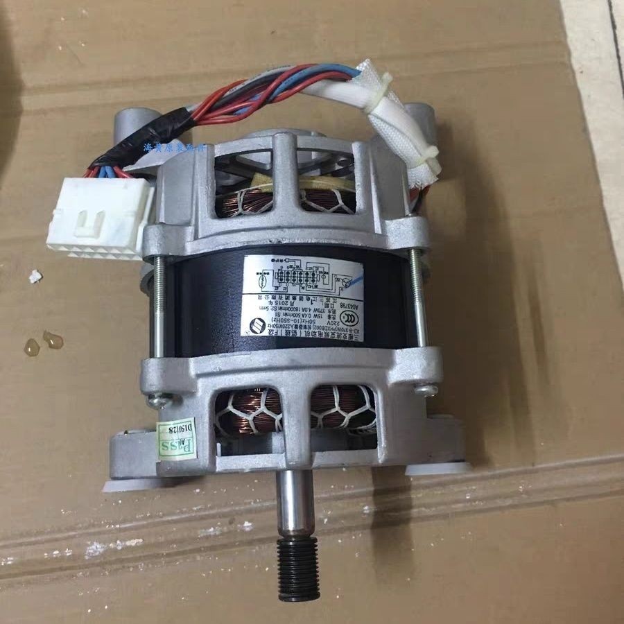 ใช้ได้กับเครื่องซักผ้า (Panasonic) XQG75-E7155/XQG80-E8155 มอเตอร์ XQG80-E8255 ชุดประกอบมอเตอร์ ...