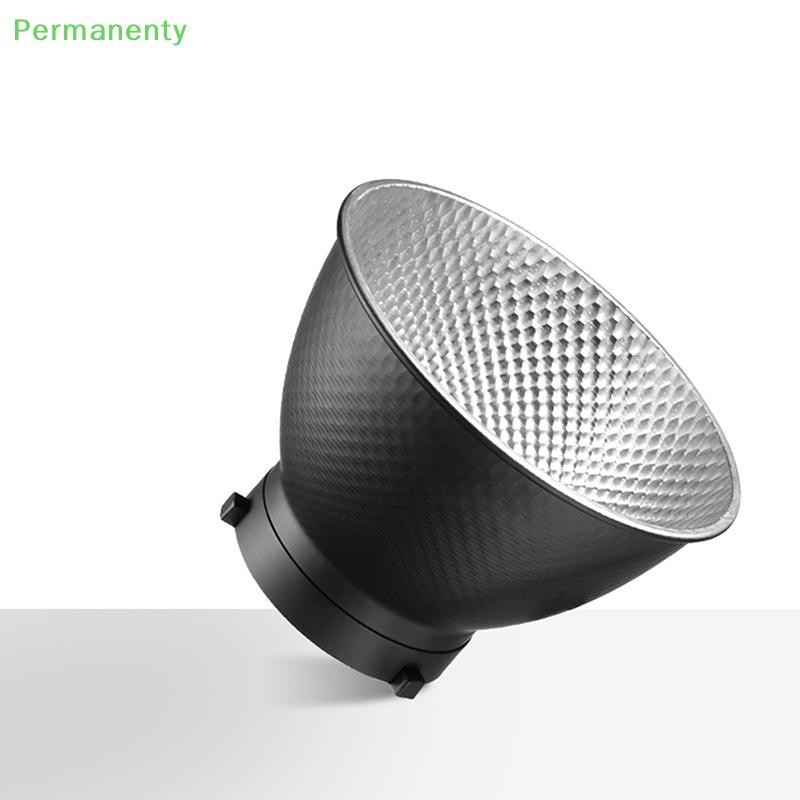 Permanenty 7 นิ้วมาตรฐาน Reflector Diffuser โคมไฟ Shade จานสําหรับ Bowens Mount Studio Strobe ...