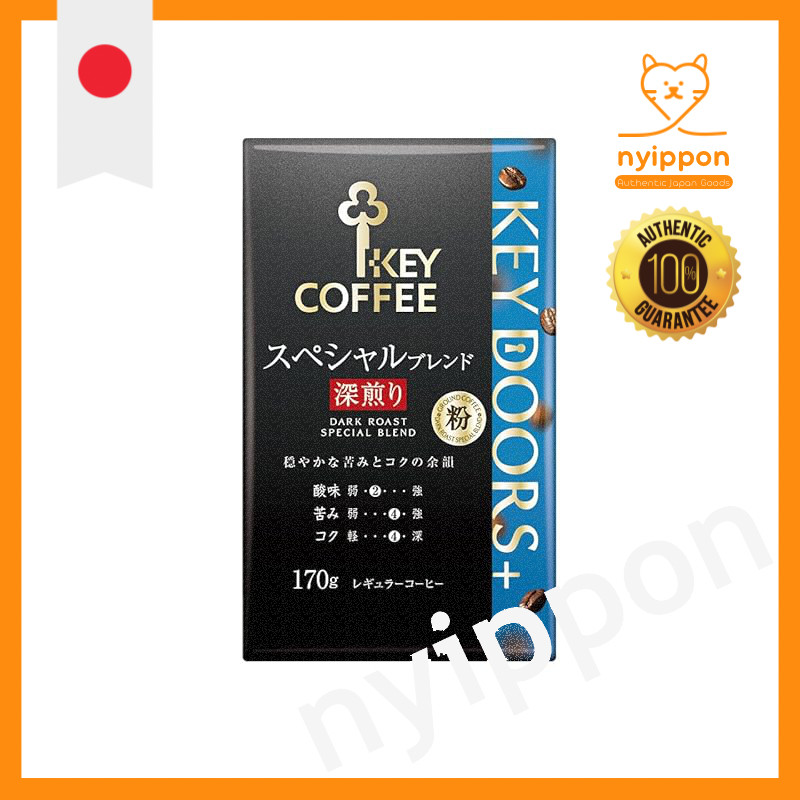 KEY COFFEE KEY DOORS+ Coffee Blend (VP) 180g | Shopee Thailand