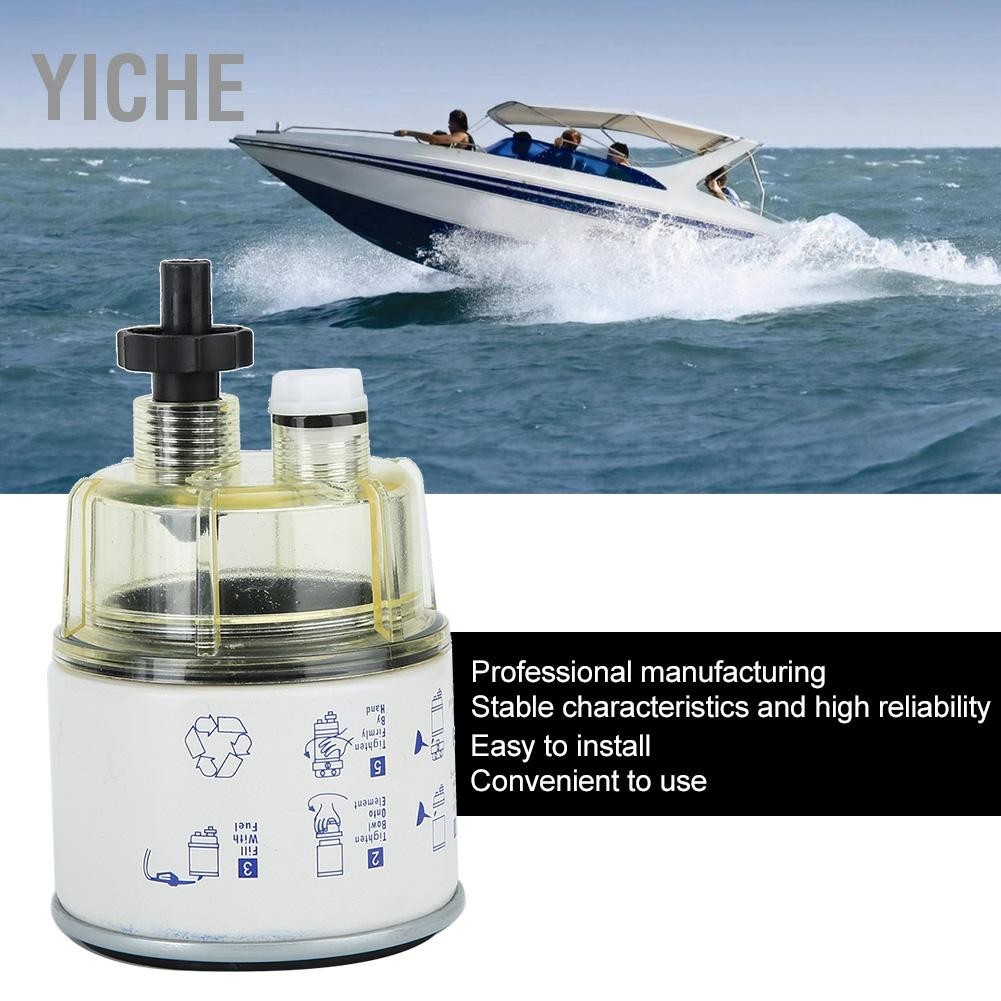 YiChe R12T มีเสถียรภาพ Universal เปลี่ยนเรือ Marine Yacht การใช้น้ำแยก ...