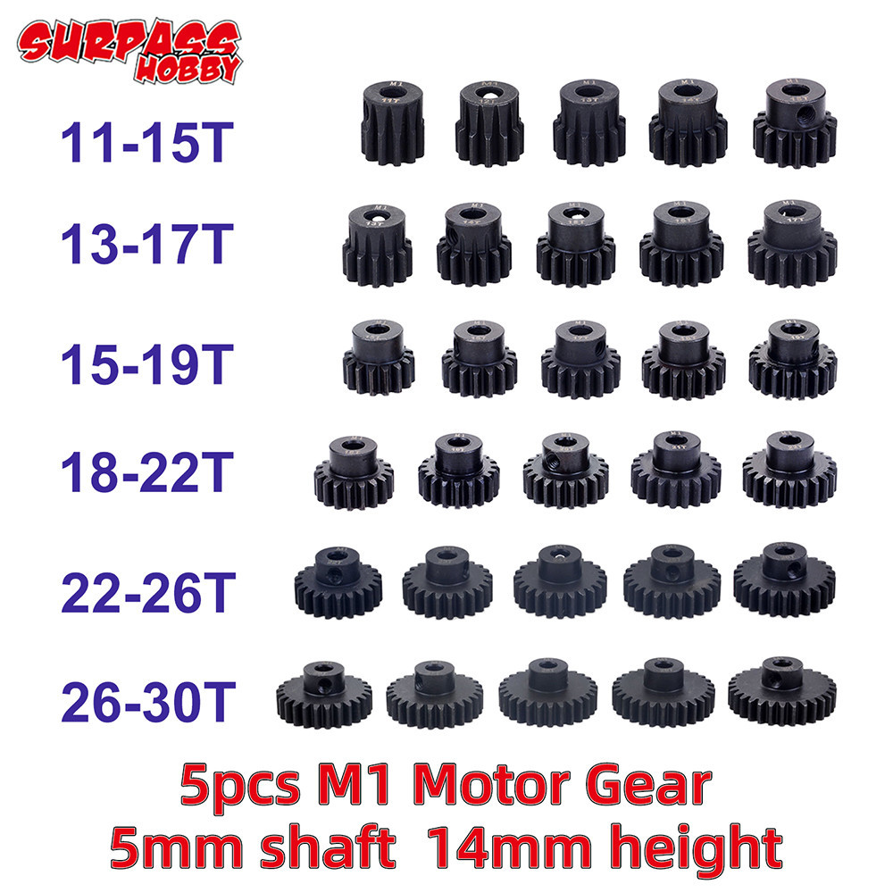 Surpass HOBBY M1 เฟืองพิเนียนมอเตอร์ โลหะ 5 มม. 11T 12T 13T 18T 24T 25T 28T 30T สําหรับรถบรรทุก ...