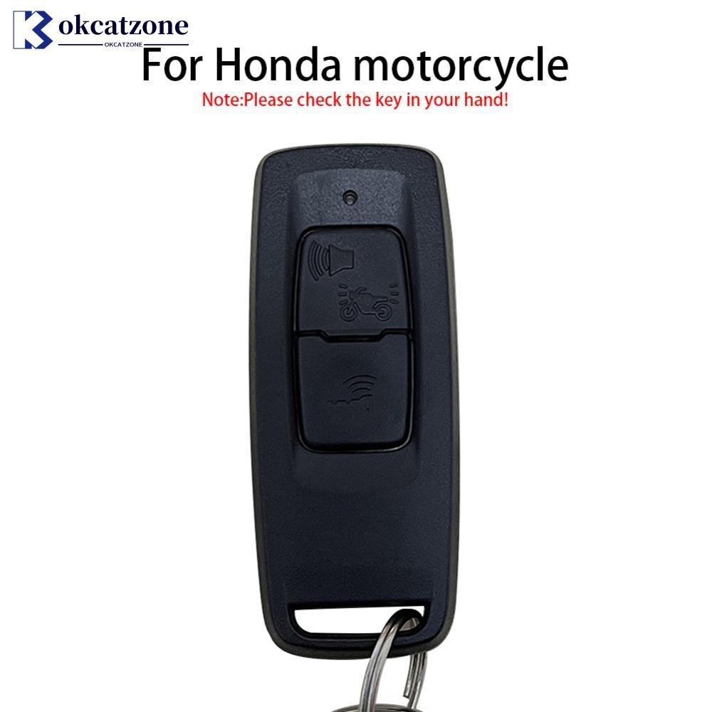 Okcatzone ซิลิโคนรถจักรยานยนต ์ Key Case Full Cover Fob สําหรับ Honda ...