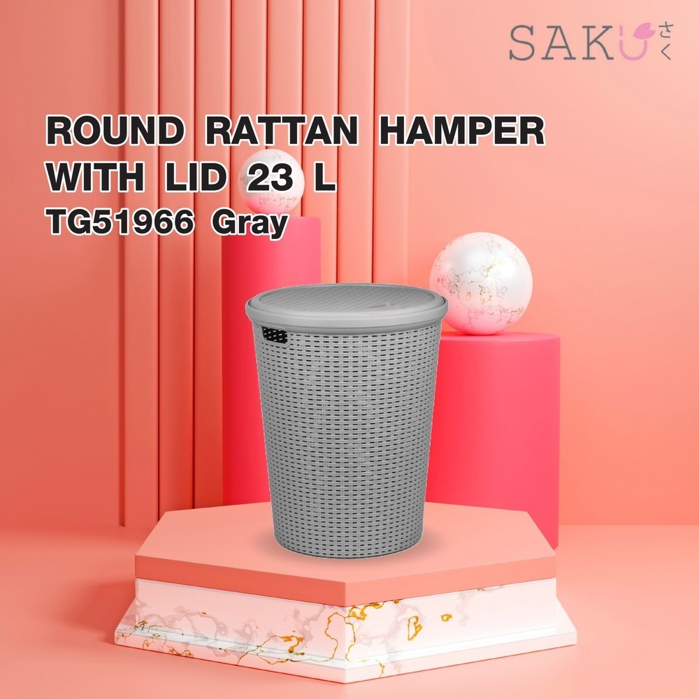 GlobalHouse SAKU ตะกร้าผ้าพลาสติกมีฝา 23ลิตร ขนาด 36.5x36.5x42ซม.รุ่น ...