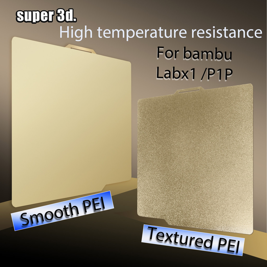 Smooth PEI Sheet for BambuLabs x1 carbon 257x257mm Double Side Spring ...