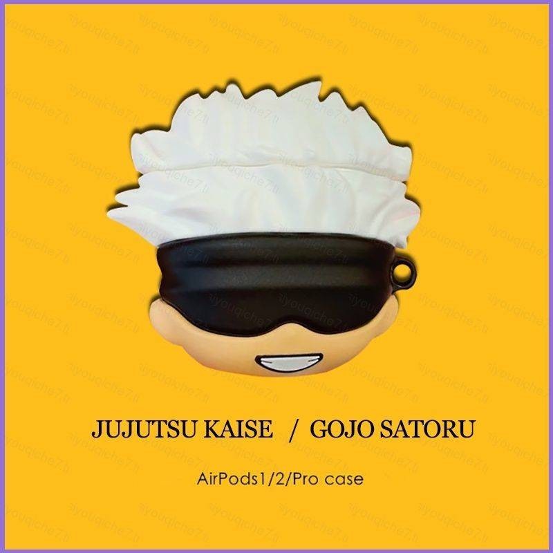 Jujutsu Kaisen AirPods Pro Cover AirPods Gen 1/2 กรณีอะนิเมะ Gojo ...