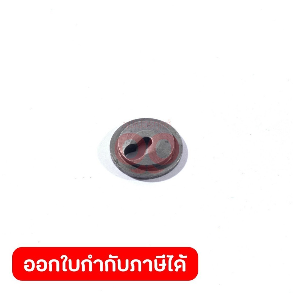 MAKITA อะไหล่ Spring Retainer #75 ใช้กับเครื่องเป่าลม 4 จังหวะ รุ่น ...