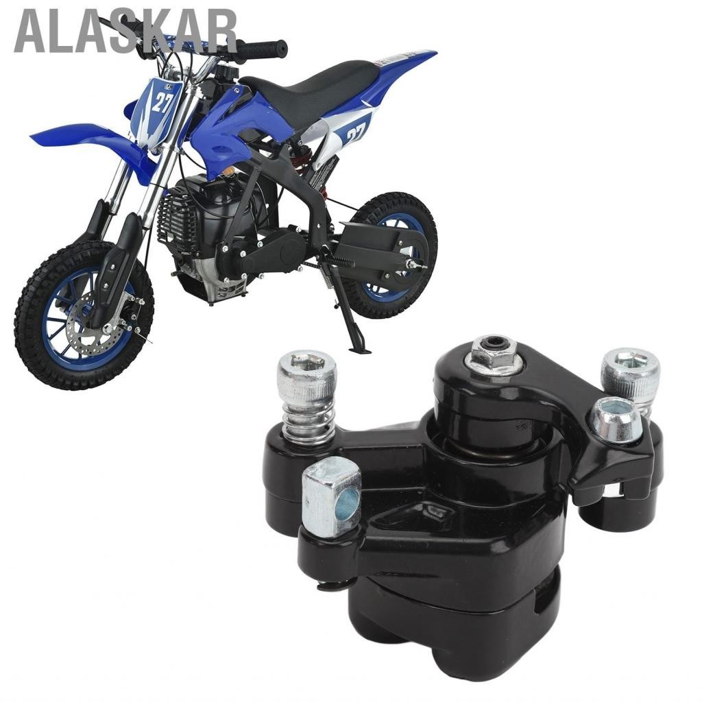 ALASKAR เบรค Caliper โลหะ 50 มม.ระยะทางกลางปั๊ม Pad สำหรับ 43cc 49cc ...