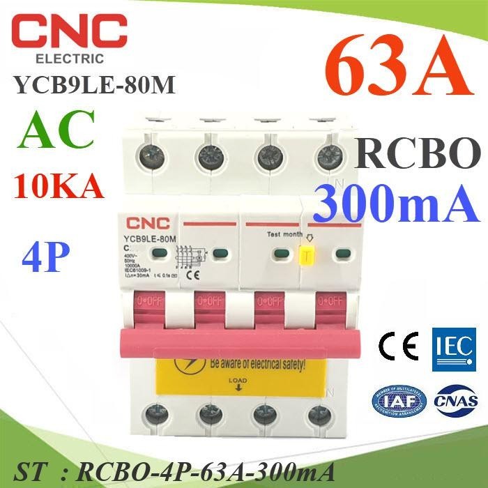 63A 4P RCBO 300mA เบรกเกอร์กันดูด AC ON-Grid 3เฟส Residual Current ...