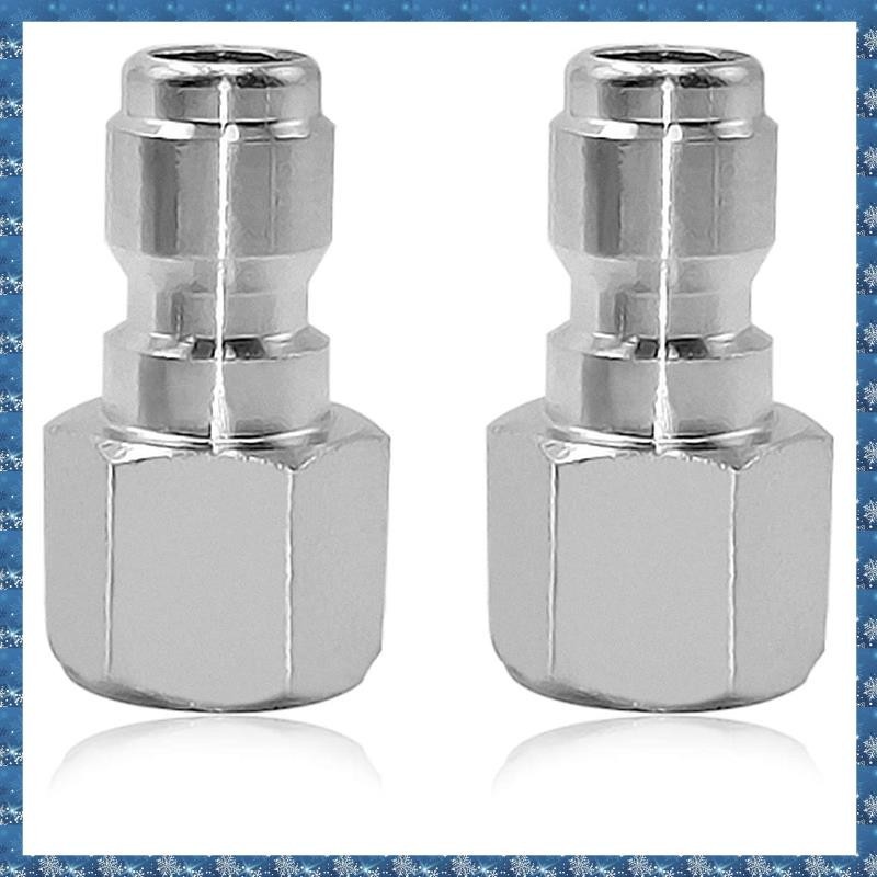 (PGM)2 ชิ้นเครื่องซักผ้าความดัน Coupler - สแตนเลสชายปลั๊กเชื่อมต่ออย่าง ...