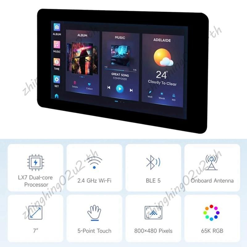 Esp32-s3 7 นิ้ว Touch Display Development Board 800x480 WiFi บลูทูธ 5 สําหรับ GUI LVGL HMI ESP32 ...