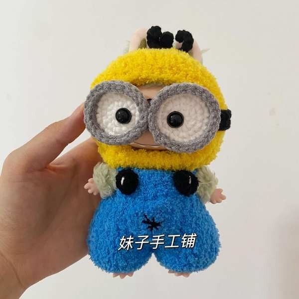 ลาบูบู้ popmart Labubu Vinyl Minion Baby Clothes Blind Box 17cm Bubble ...