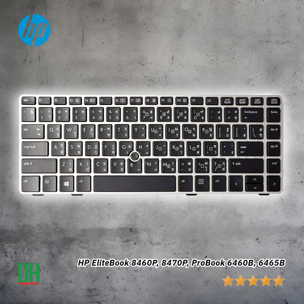 คีย์บอร์ด HP EliteBook 8460P 8470P ProBook 6460B 6465B (มีปุ่มเมาส์ ...